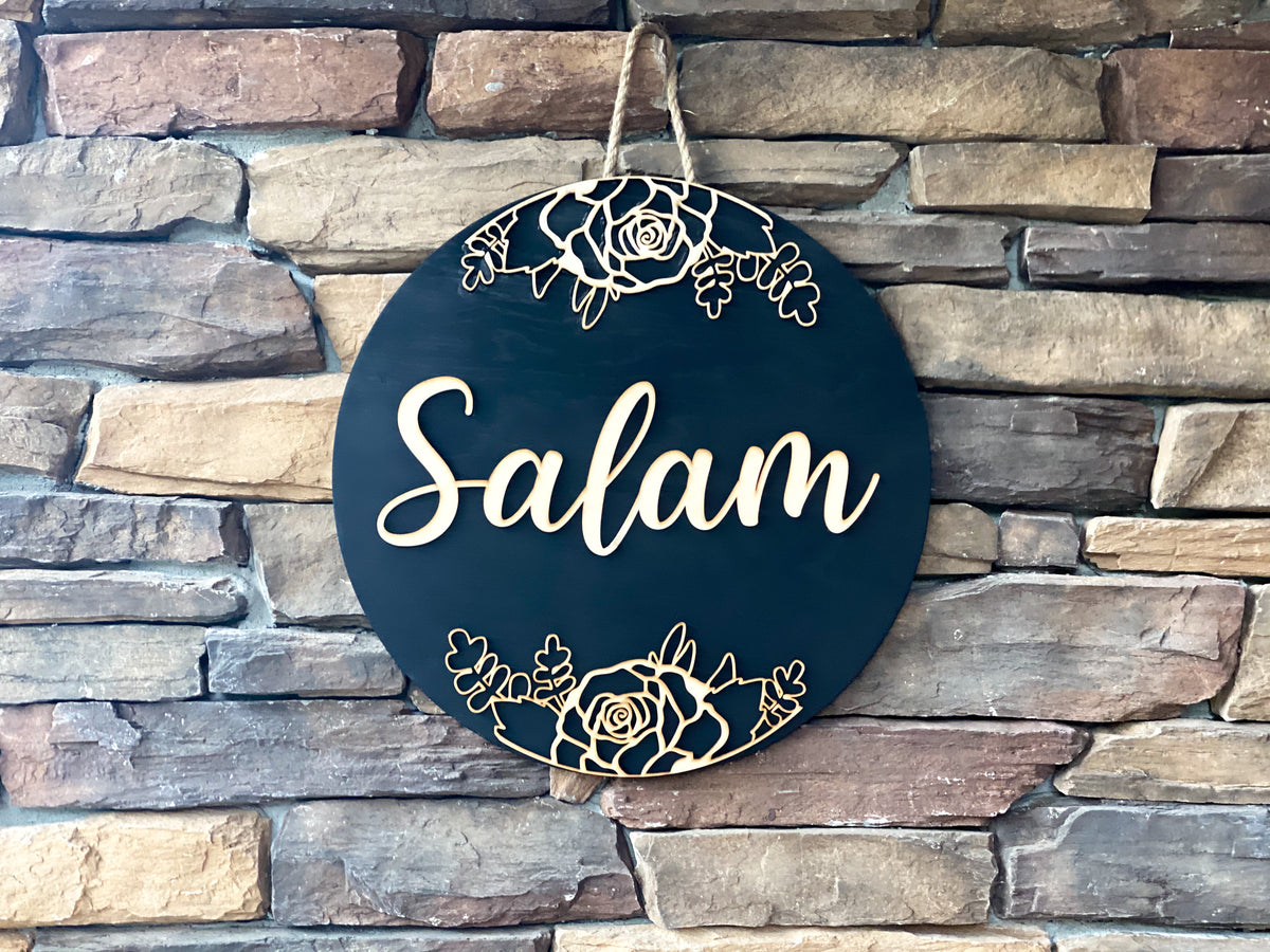 Salam Door sign Islamic door decor – MehsKreations LLC