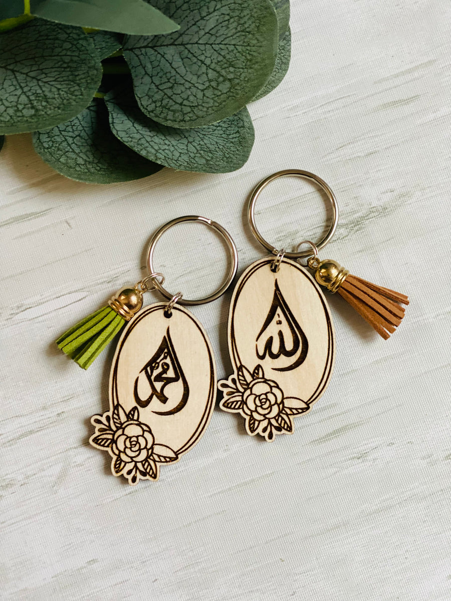 Allah keychain Muslim islamic keychain – MehsKreations LLC